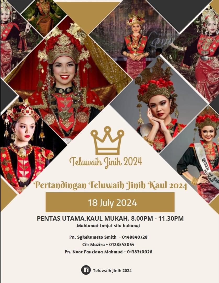 Portal Web Rasmi Pentadbiran Bahagian Mukah